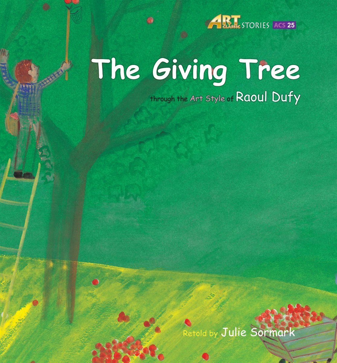The Giving Tree - YES24