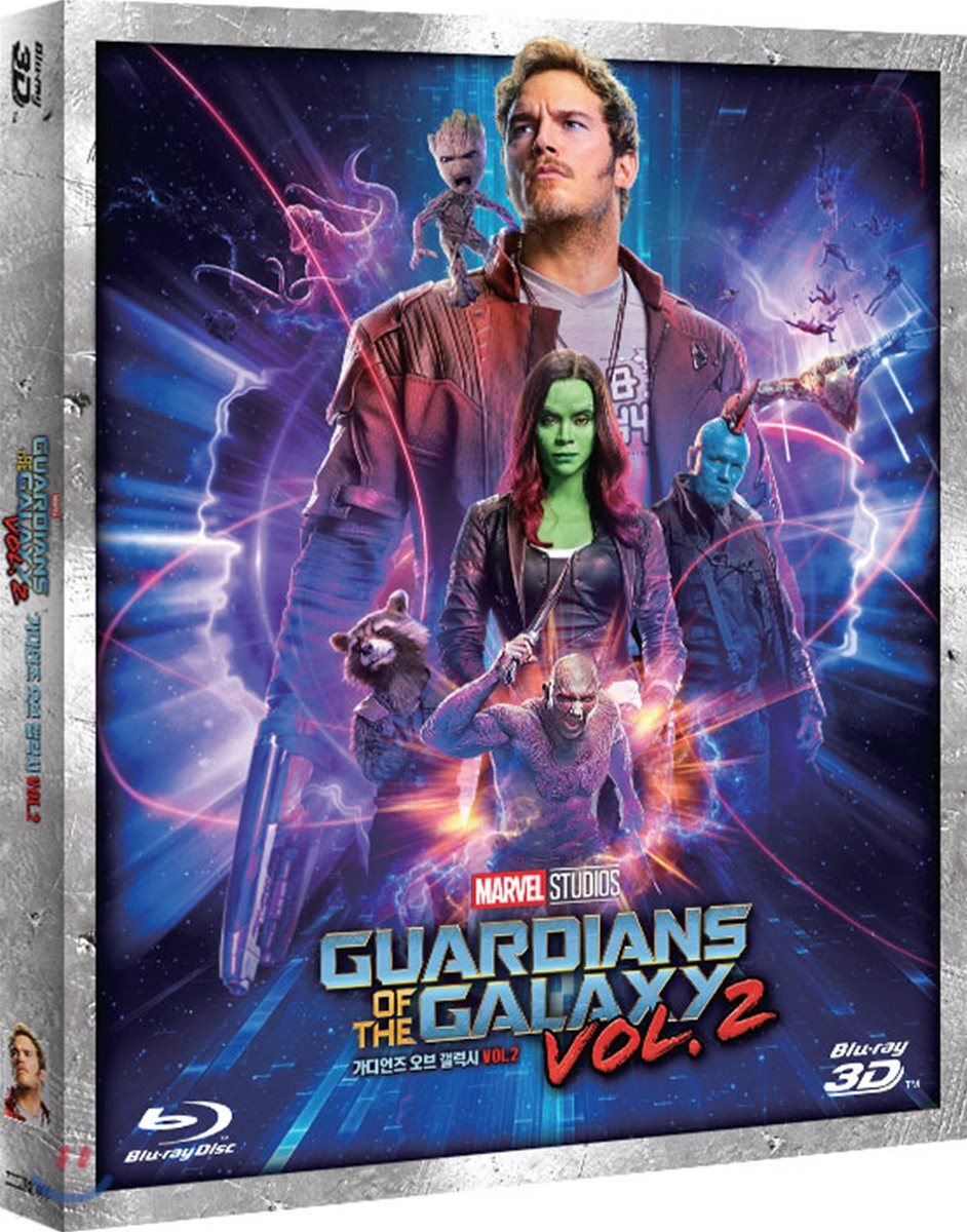 가디언즈 오브 갤럭시 Vol. 2 (2Disc 2D+3D Combo) : 블루레이 - 예스24