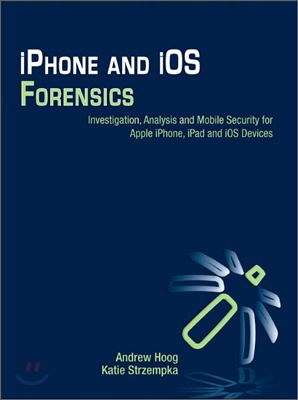 iPhone and iOS Forensics - 예스24