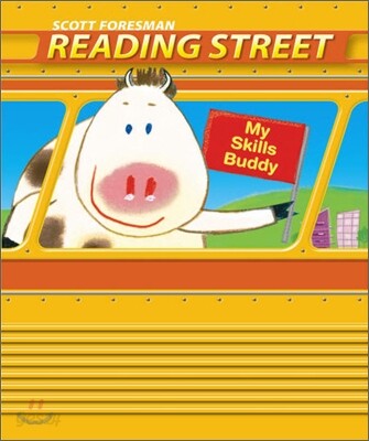Scott Foresman Reading Street Grade K : My Skills Buddy K.2 - 예스24