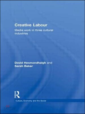 Creative Labour - 예스24