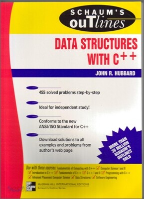 Schaum's Outlines Data Structures with C++ - 예스24