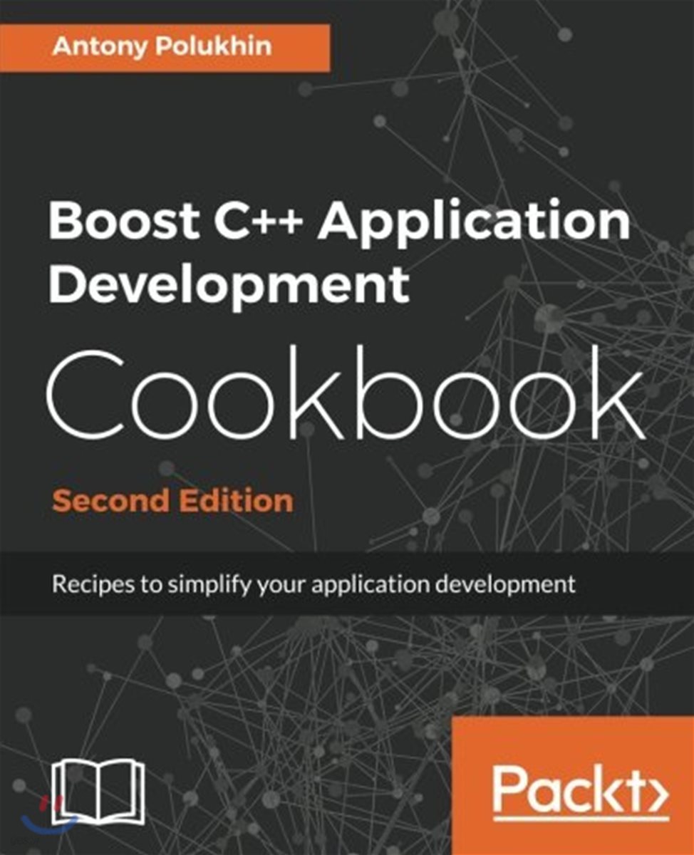 Boost C++ Application Development Cookbook - 예스24