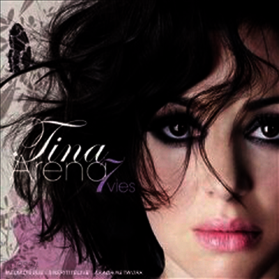 Tina Arena - 7 Vies (CD) - YES24