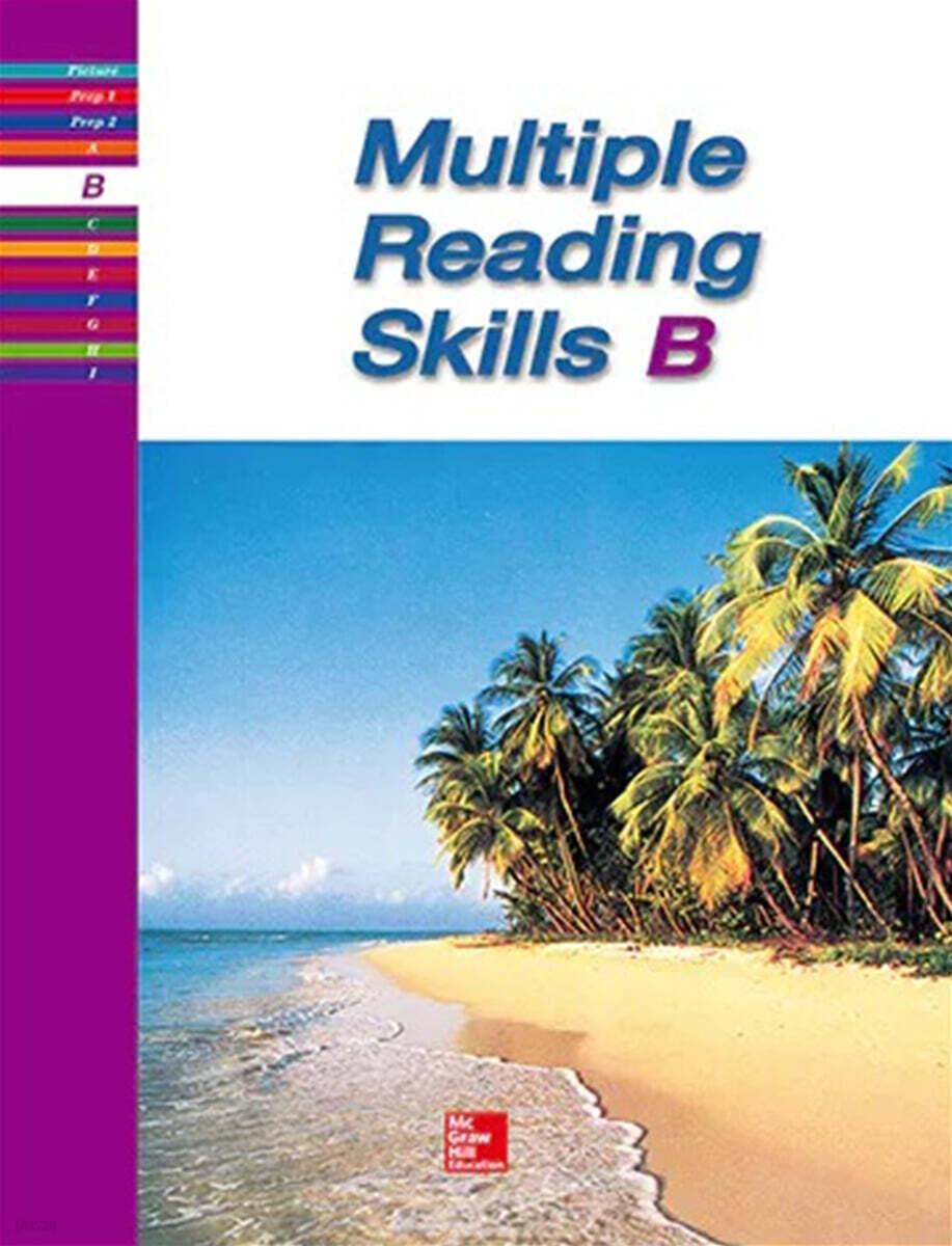 New Multiple Reading Skills B (Book) | Richard A. Boning | McGraw-Hill ...