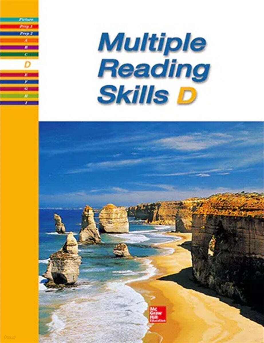 New Multiple Reading Skills D (Book) - 예스24