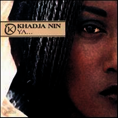 Khadja Nin - Ya... (Enhanced) - 예스24