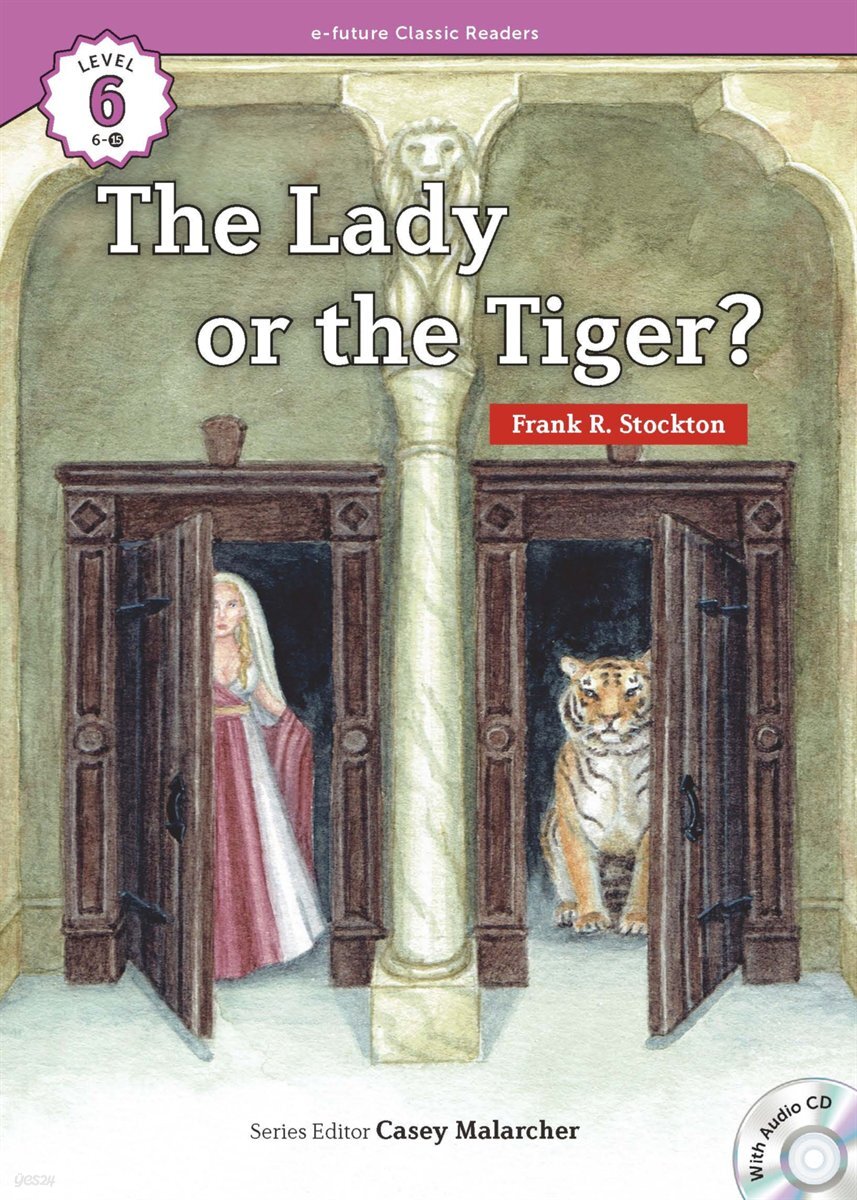 The Lady or the Tiger? - 크레마클럽