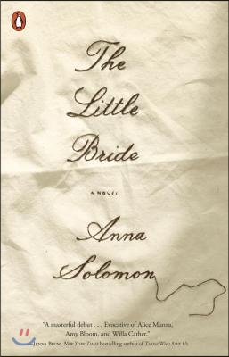 The Little Bride - 예스24