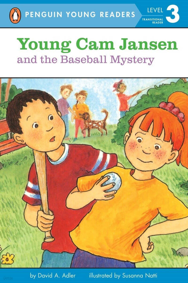 Penguin Young Readers Level 3 : Young Cam Jansen and the Baseball ...