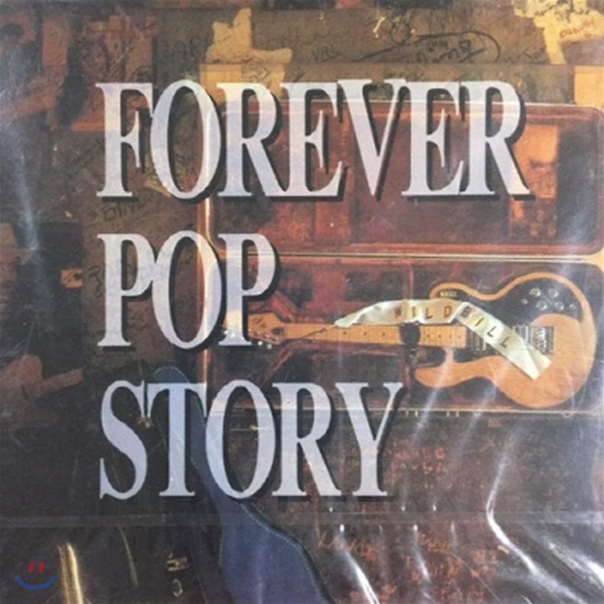 V.A. / Forever Pop Story (미개봉) - 예스24