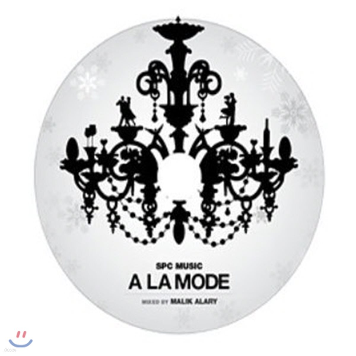 V.A. / A La Mode Vol.3 mixed by Malik Alary (수입/미개봉) - 예스24