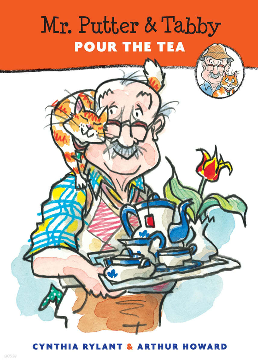 Mr. Putter & Tabby Pour the Tea - 예스24