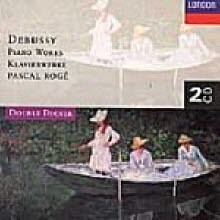 Pascal Roge - Debussy : Piano Works (2CD/dd2975) - 예스24