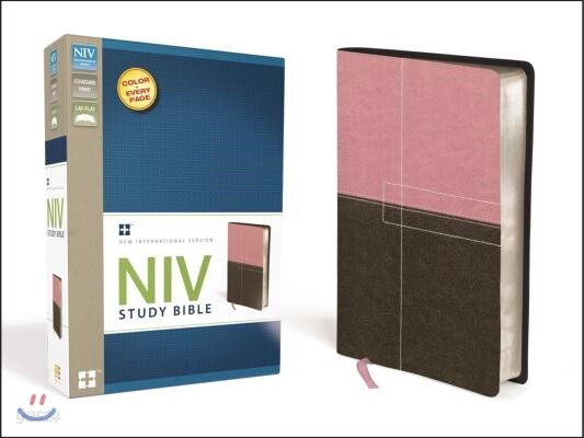 Niv Study Bible - 예스24