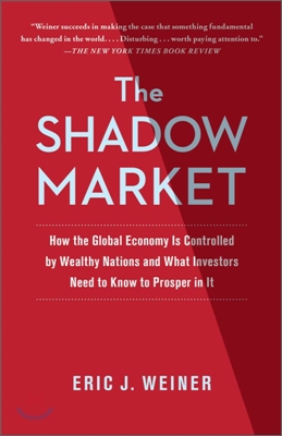 The Shadow Market - 예스24