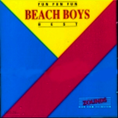 Beach Boys - Fun Fun Fun - Best (오디오파일용 음반) - 예스24
