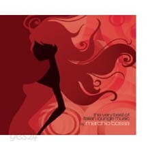 Marchio Bossa - The Very Best Of Italian Lounge Music - 예스24