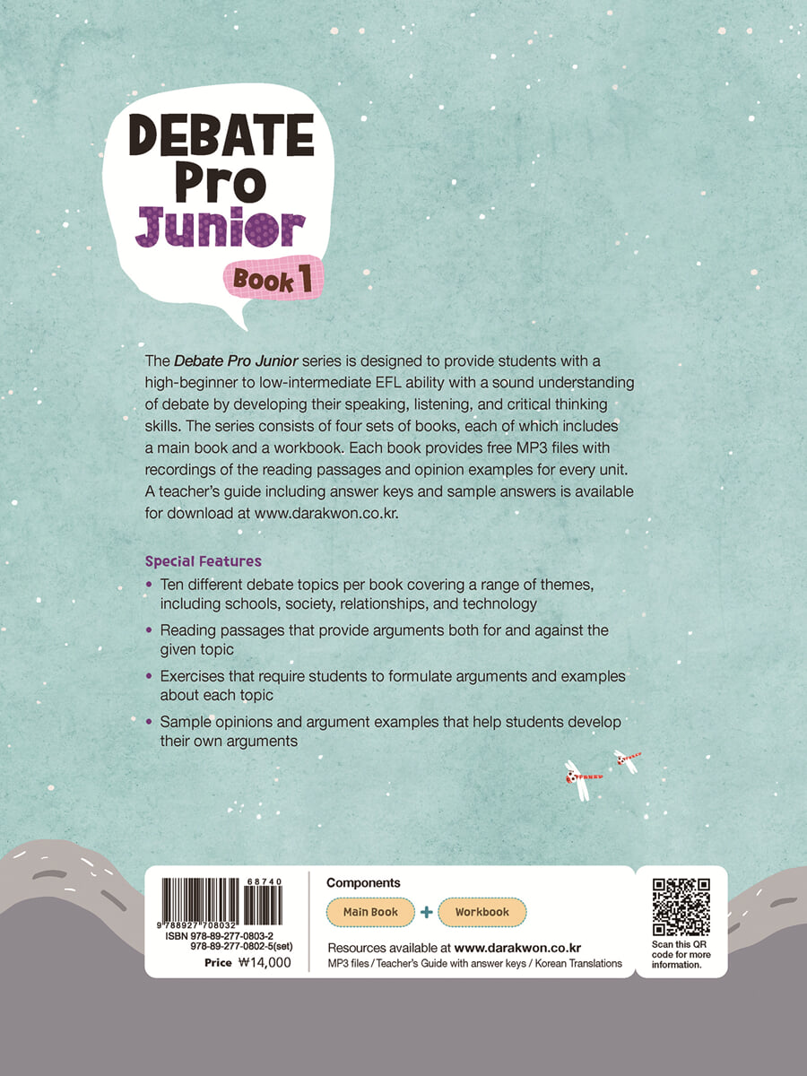 Debate Pro Junior Book 1 - 예스24