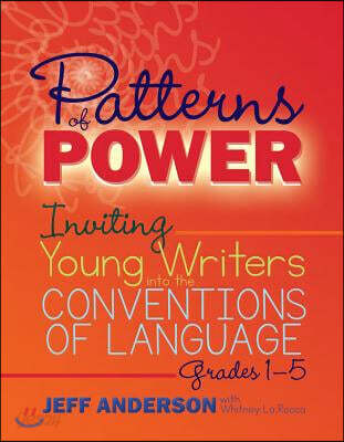 Patterns of Power, Grades 1-5 - 예스24