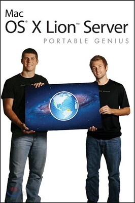 Mac OS X Lion Server - 예스24