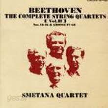 Smetana Quartet - Beethoven : Complete String Quartets Vol.III (3CD/일본수입/미개봉/coco977880) - 예스24