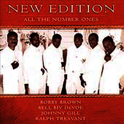 New Edition - All The Number Ones (CD) - 예스24
