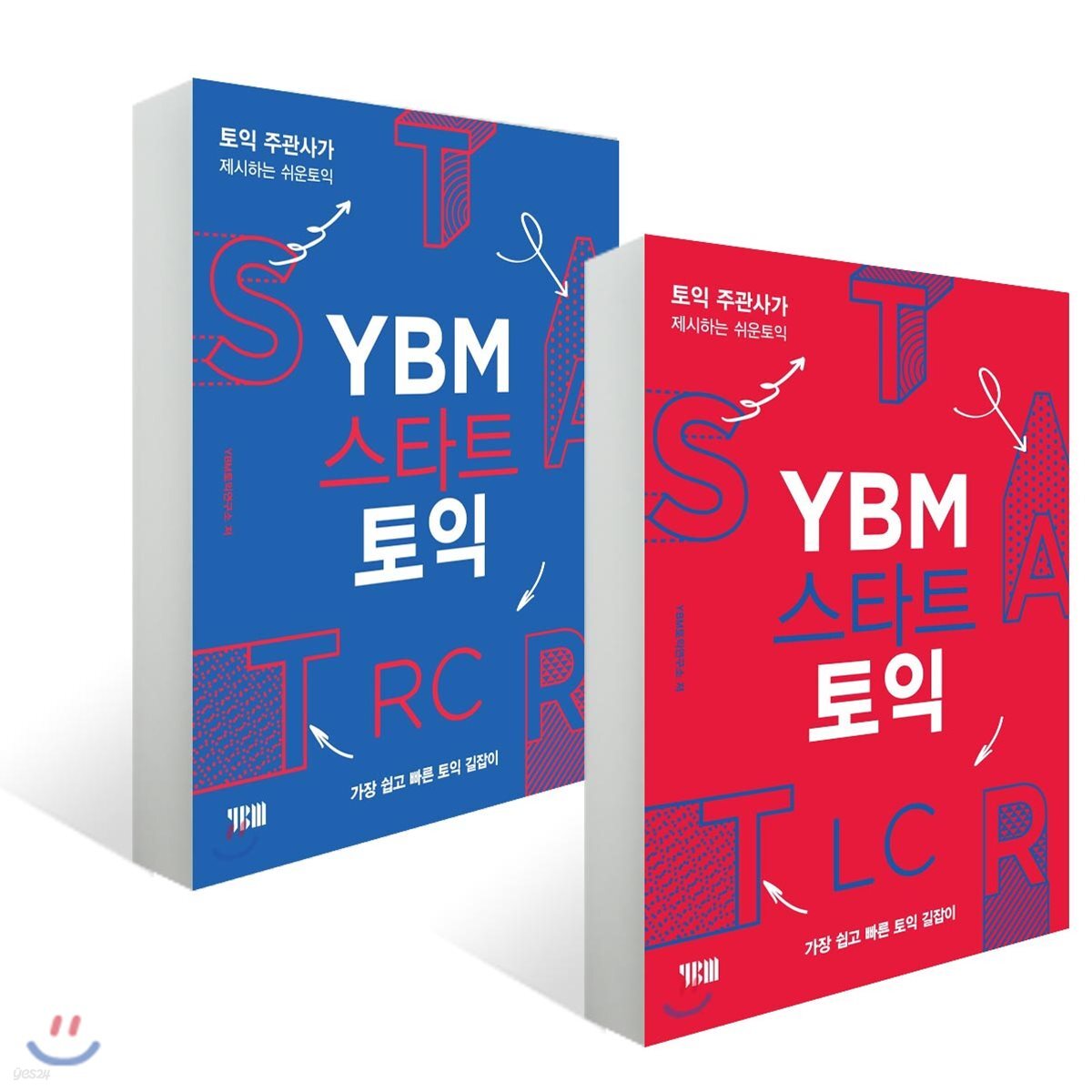 YBM 스타트 토익 RC + LC - YES24
