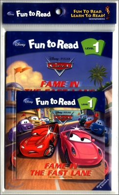 Disney Fun to Read Set 1-17 : Fame in the Fast Lane - 예스24