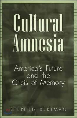 Cultural Amnesia - 예스24