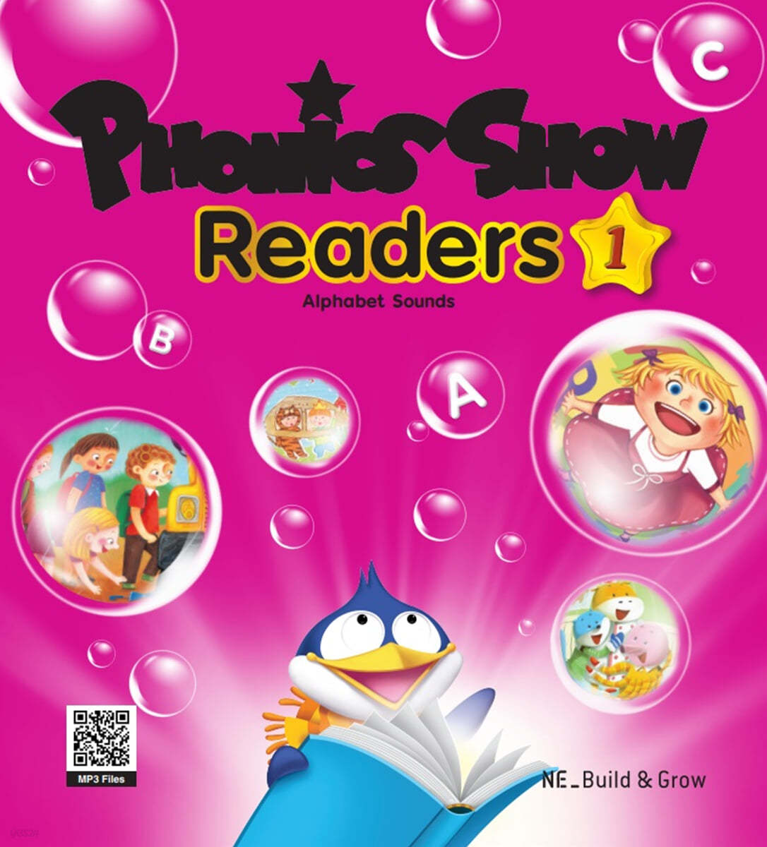 Phonics Show 1 : Readers - 예스24