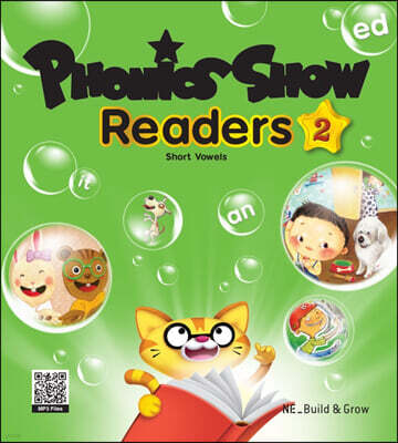 Phonics Show 2 : Readers - YES24