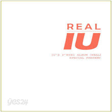 아이유 (IU) - Real (3rd Mini Album) (40P 화보집 + 2011 캘린더 + 포스트잇 세트 포함 박스 ...