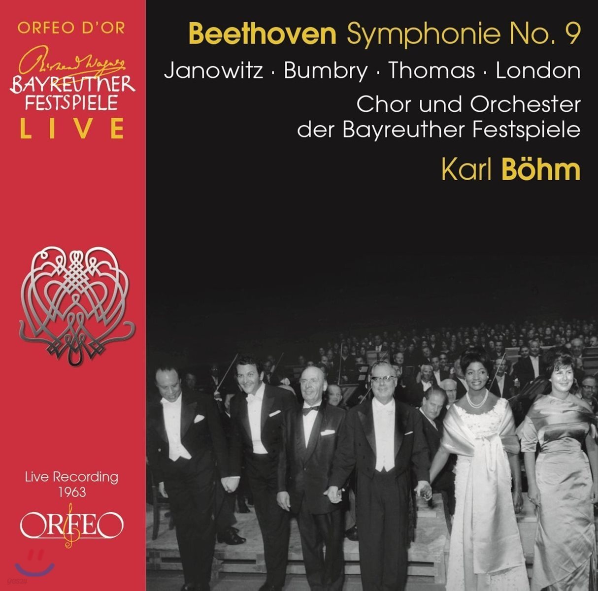 Karl Bohm 베토벤: 교향곡 9번 '합창' (Beethoven: Symphony Op.125 'Choral') - 예스24