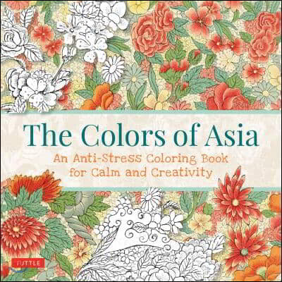 The Colors of Asia - 예스24