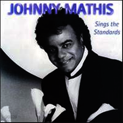 Johnny Mathis - Sings The Standards - 예스24