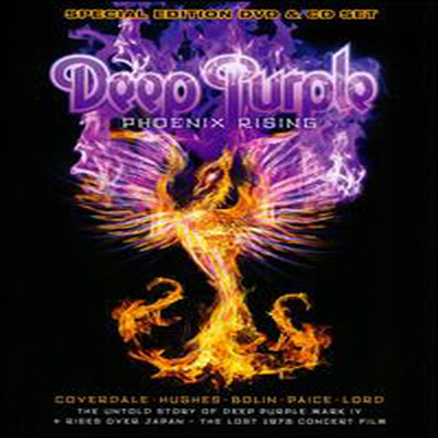 Deep Purple - Phoenix Rising (지역코드1)(DVD+CD Combo) (2011) - 예스24