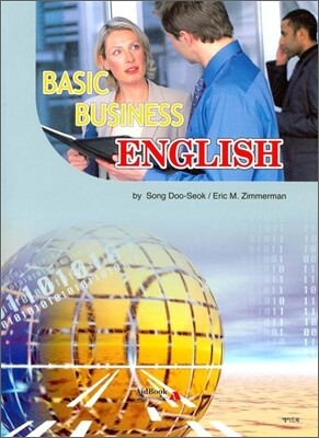 Basic Business English - 예스24