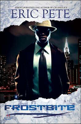 Frostbite - 예스24