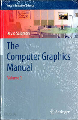 The Computer Graphics Manual - 예스24