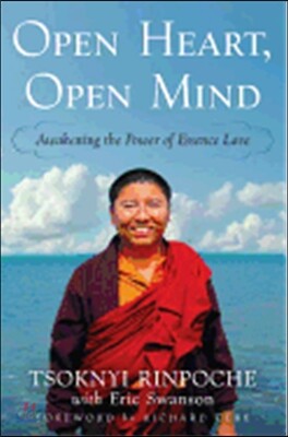 Open Heart, Open Mind - 예스24
