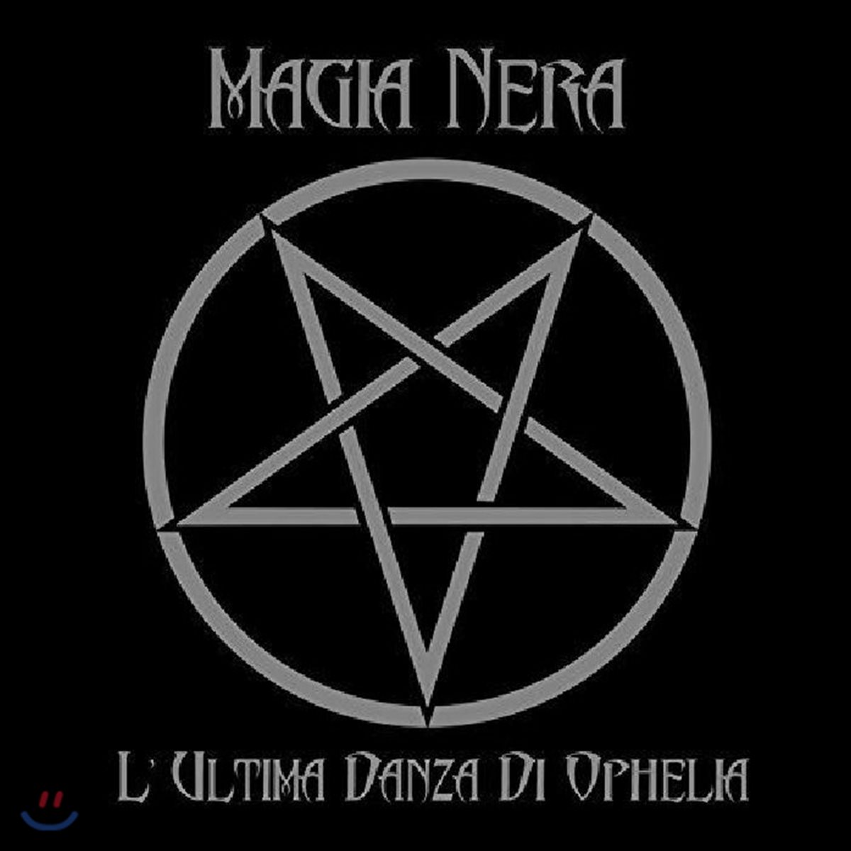 Magia Nera (마지아 네라) - L'Ultima Danza Di Ophelia [LP] - 예스24