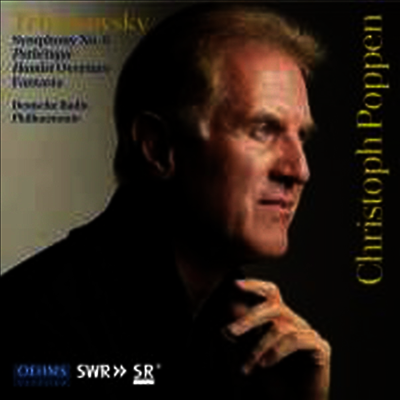차이코프스키: 교향곡 6번 '비창', 환상 서곡 '햄릿' (Tchaikovsky: Symphony No.6 'Pathetique ...