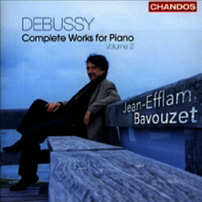 드뷔시: 피아노 작품 2집 (Debussy: Complete Works for Piano, Vol. 2)(CD) - Jean ...