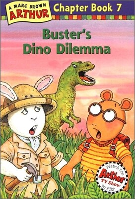 Arthur Chapter Book 7 : Buster's Dino Dilemma - 예스24