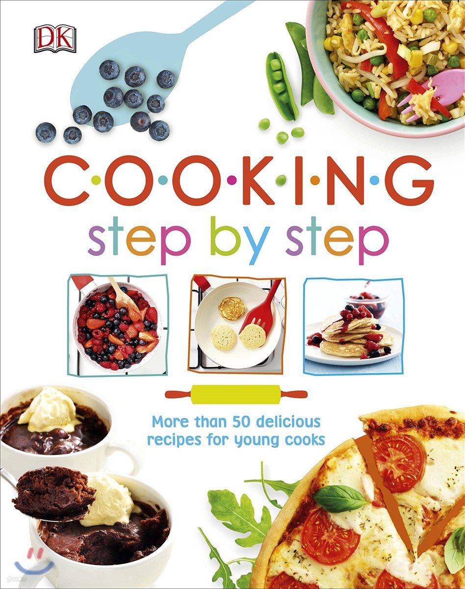 Cooking Step By Step - 예스24