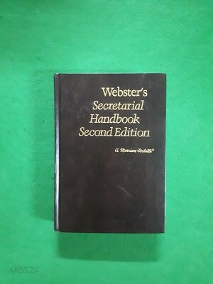 [중고샵] Webster's secretarial handbook second edition - 예스24
