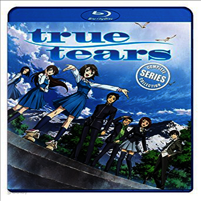 True Tears: Complete Tv Series (트루 티어즈)(한글무자막)(Blu-ray) - 예스24