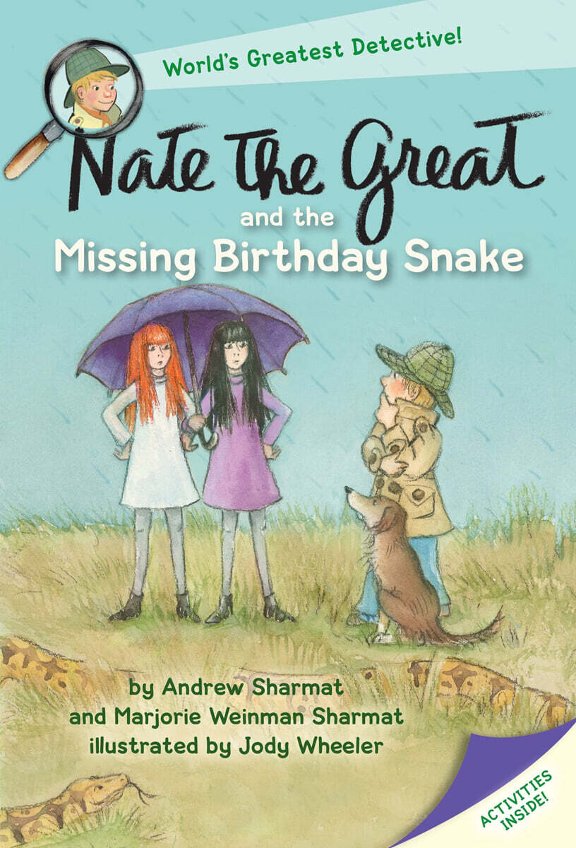 Nate the Great and the Missing Birthday Snake - 예스24