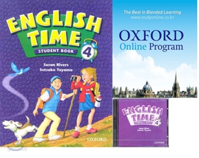 English Time 4 Set : Student Book + Oxford English Online + Audio CD - 예스24